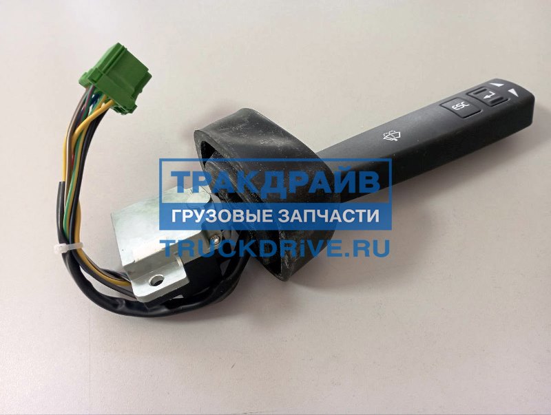 Переключатель стеклоочистителей VOLVO FH12 (без ретардера) T0667-7002 ...