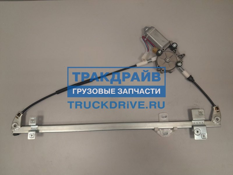 Стеклоподъемник DAF XF95 XF105 передний правый с моторчиком (старого ...