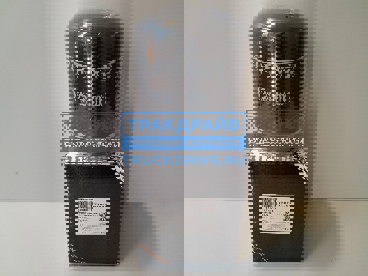 Фильтр пневматической системы грузовиков Ман и Мерседес без ...