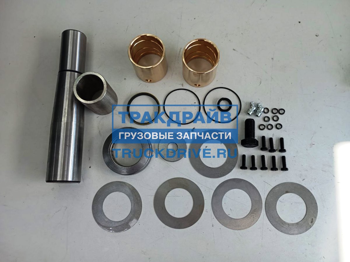 Ремкомплект поворотного кулака для а/м Камаз 6520 ЕВРО SH0722 TRIALLI ...