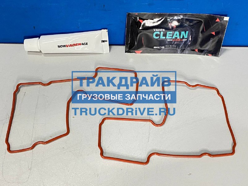 Ремкомплект цилиндра КПП Мерседес Актрос 303.11.0058.03 VADEN ORIGINAL ...