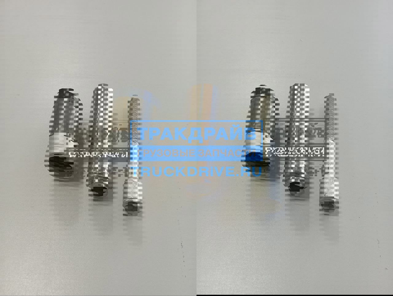 Ремкомплект суппорта Knorr SB6 SB7 (втулка, направл., болт) короткая d ...