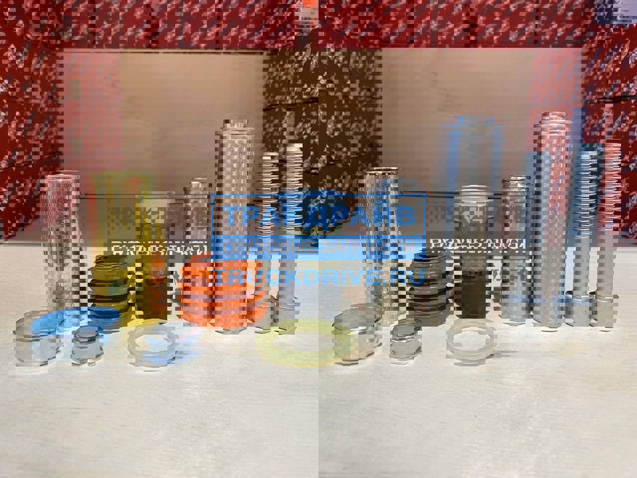Ремкомплект суппорта Knorr CKSK32 CKSK6 направляющие втулки и пыльники ...