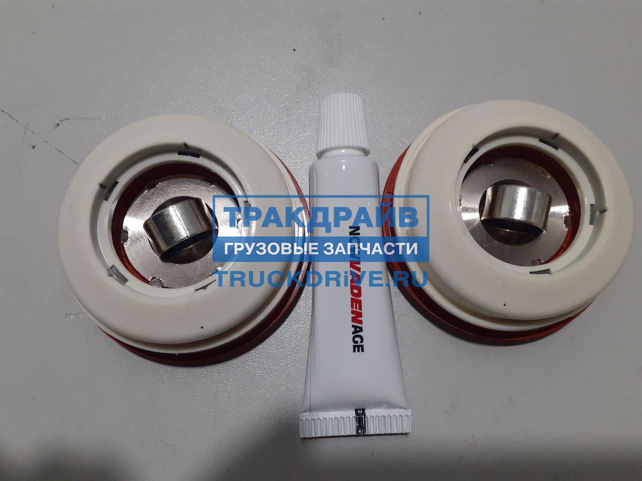 Пыльники упоры с буртом суппорта KNORR SN5 SN6 SN7 CKSK42 3556015 VADEN ...