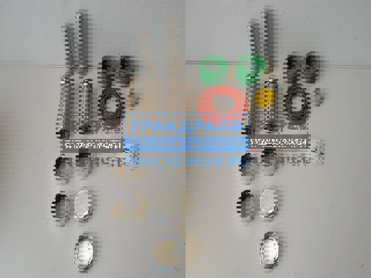 Ремкомплект суппорта Wabco PAN17 CWSK2 (направляющие, втулки, болты ...