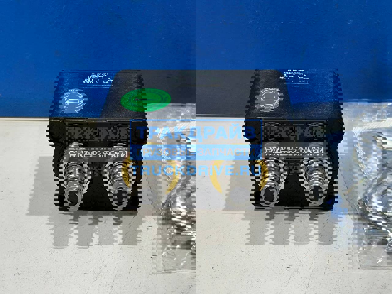 Ремкомплект цилиндра переключения передач КПП Мерседес Актрос (соленоид ...