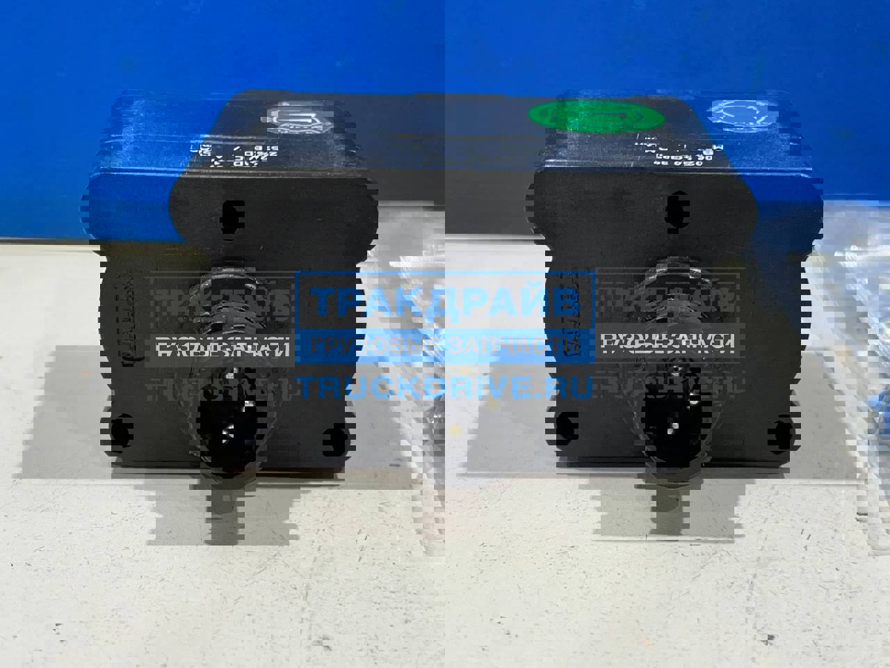 Ремкомплект цилиндра переключения передач КПП Мерседес Актрос (соленоид ...