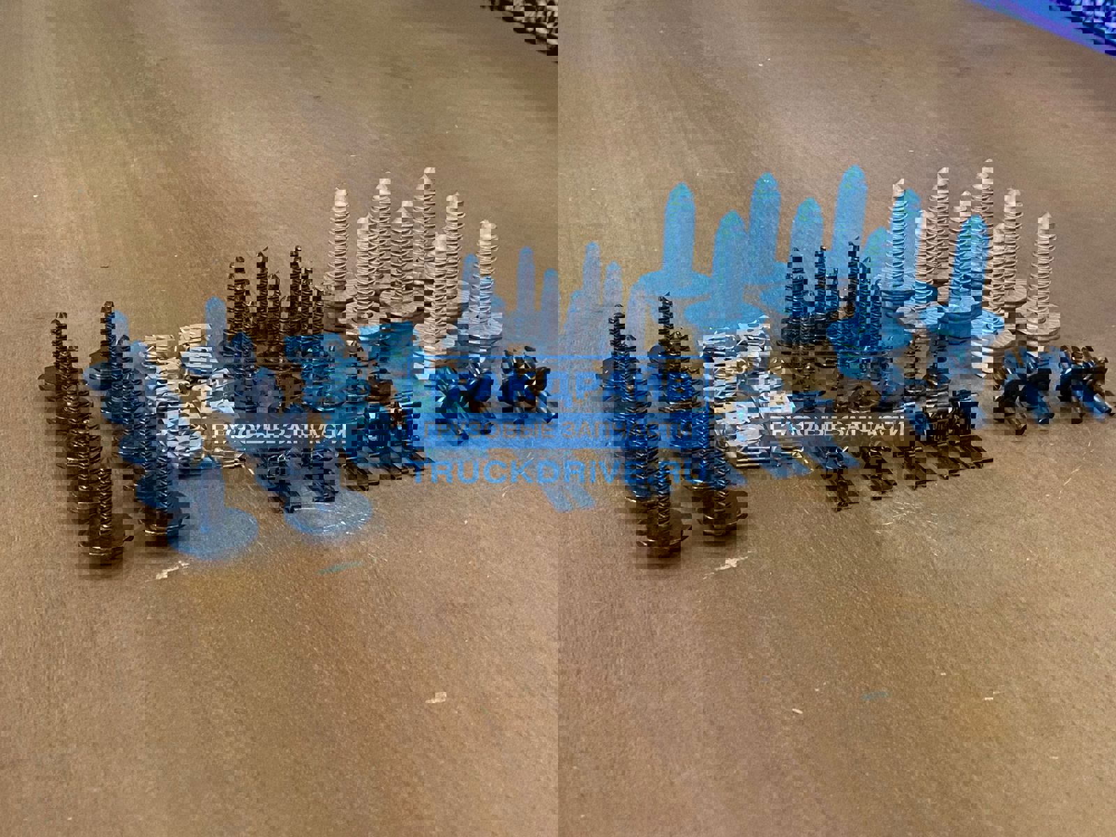 Комплект крепежа крепления Volkswagen Tiguan переднего бампера ...