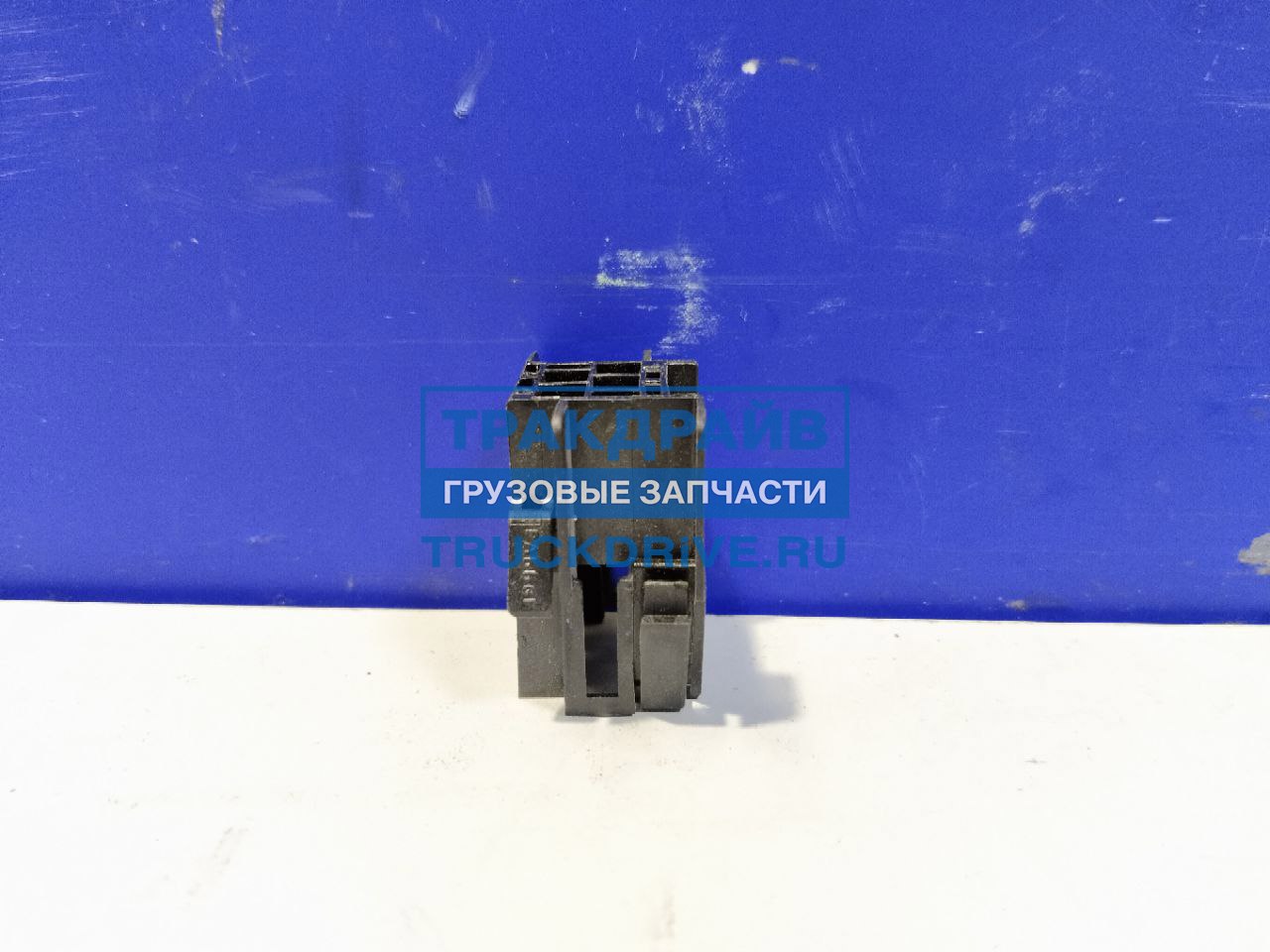 Корпус розетки Volvo FH4 FM4 1096613 VOLVO купить недорого