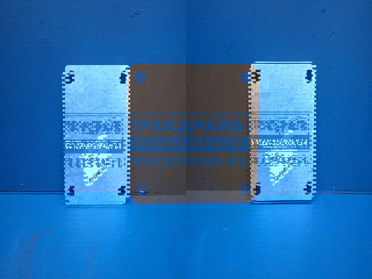 Крышка КПП Renault Magnum Volvo F FH FM FL 1669376 VOLVO купить недорого