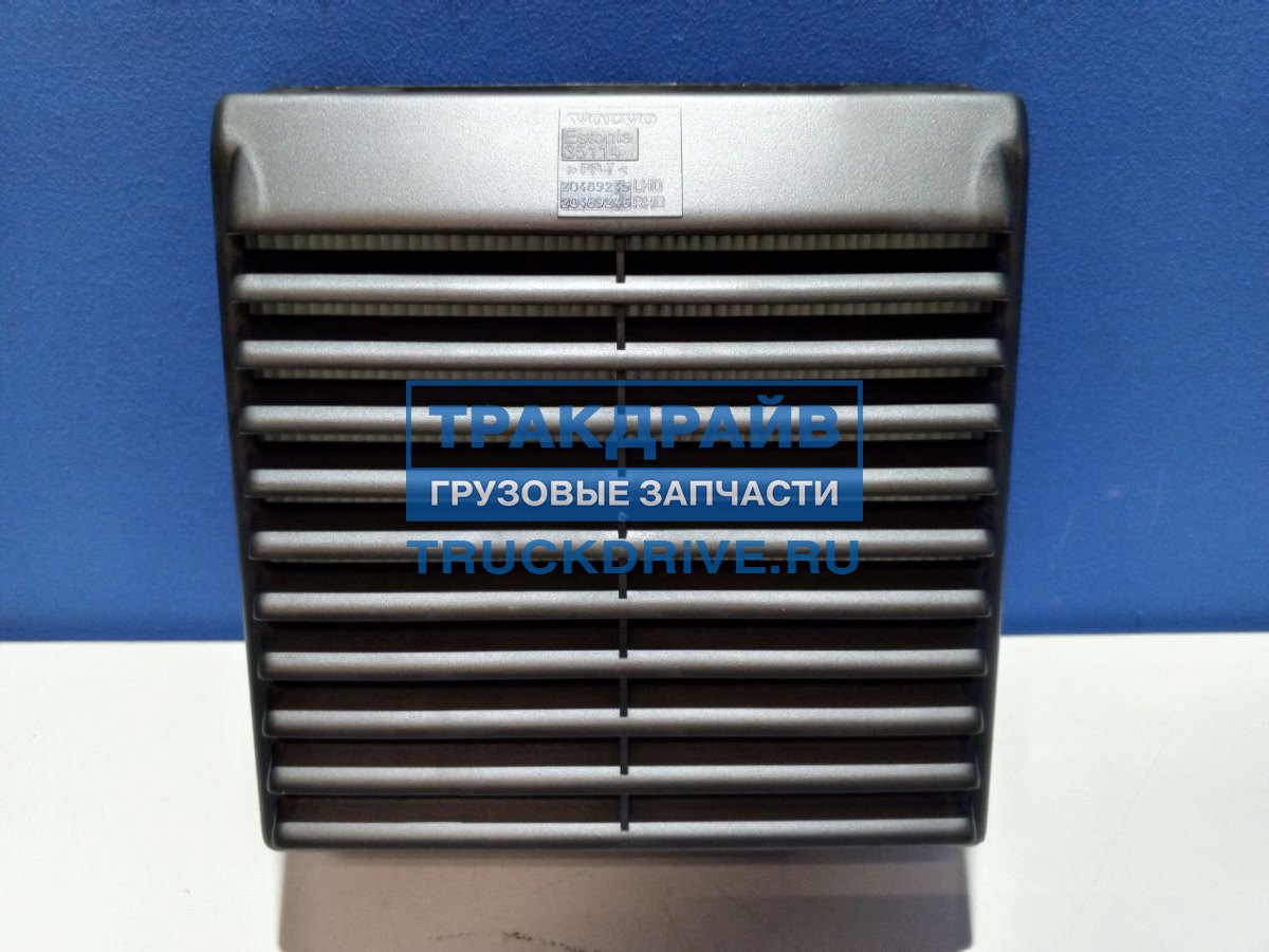 Кожух фильтра салонного для Volvo FH12 FH13 FH16 20489245 VOLVO купить ...