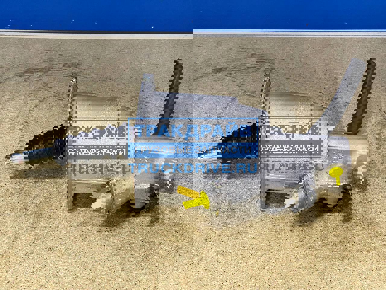 ПГУ сцепления Вольво FM9 FM12 FH12 FH16 20524584 VOLVO купить недорого