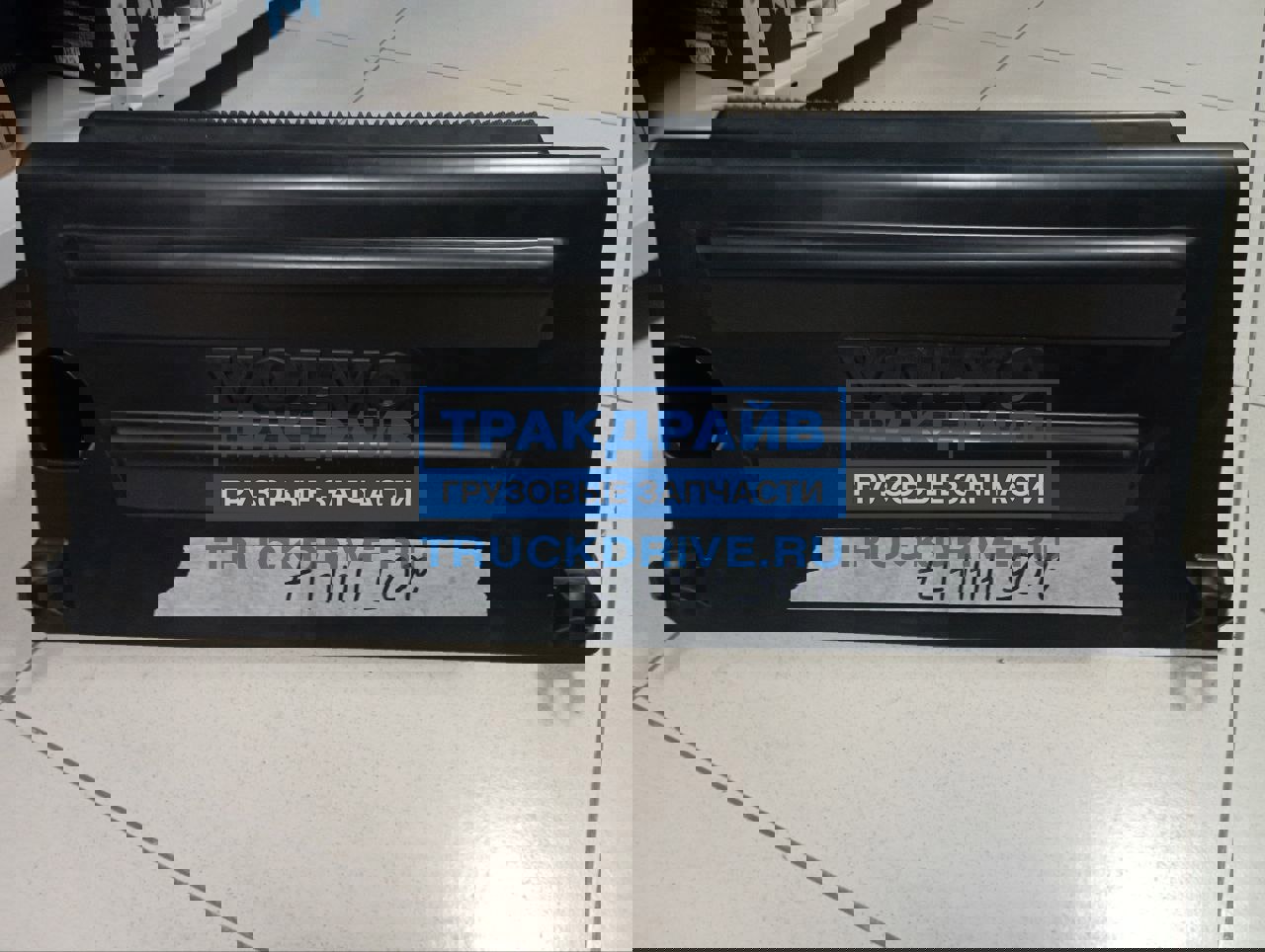 Крышка аккумулятора Volvo FH FM 20541447 VOLVO купить недорого