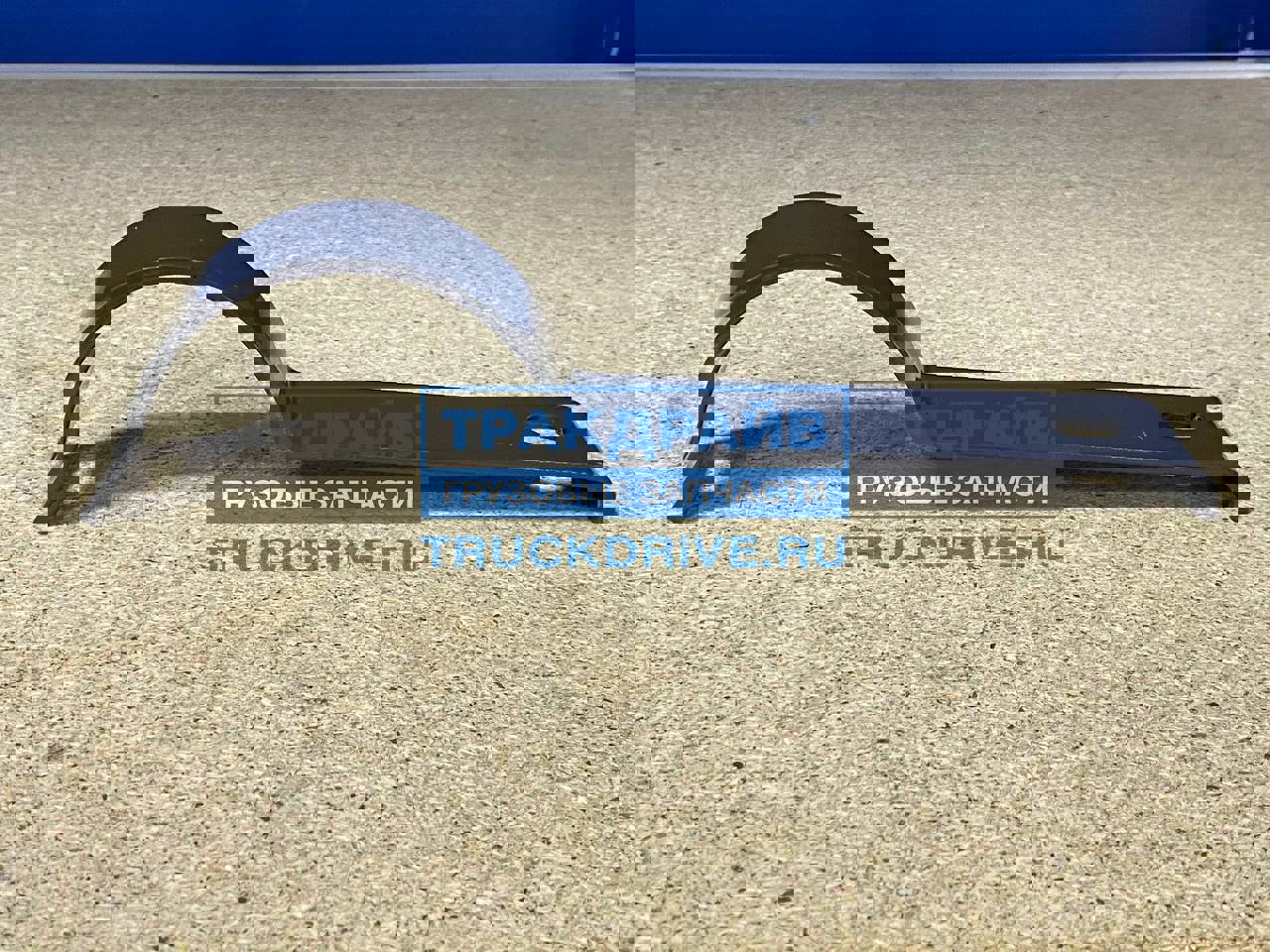 Соединительный зажим трубы глушителя грузовиков Вольво 20813829 VOLVO ...