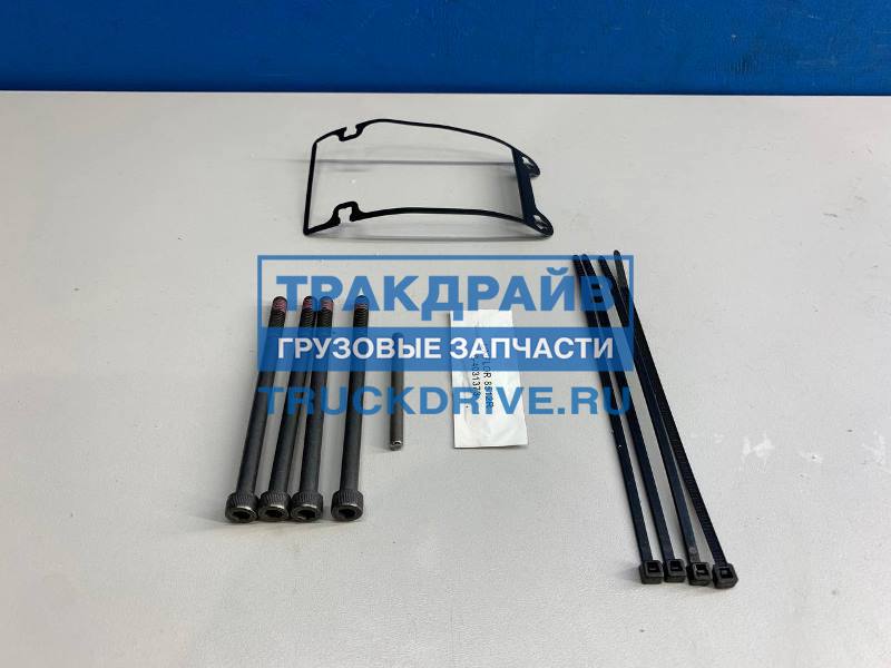 Ремкомплект актуатора турбины для Volvo 20837312 VOLVO купить недорого