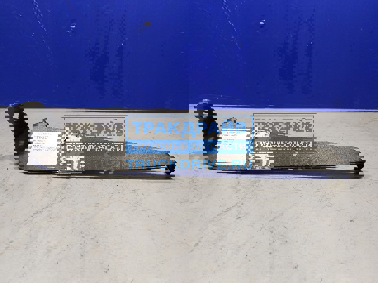 Кронштейн солнцезащитного Volvo FM 20850255 VOLVO купить недорого