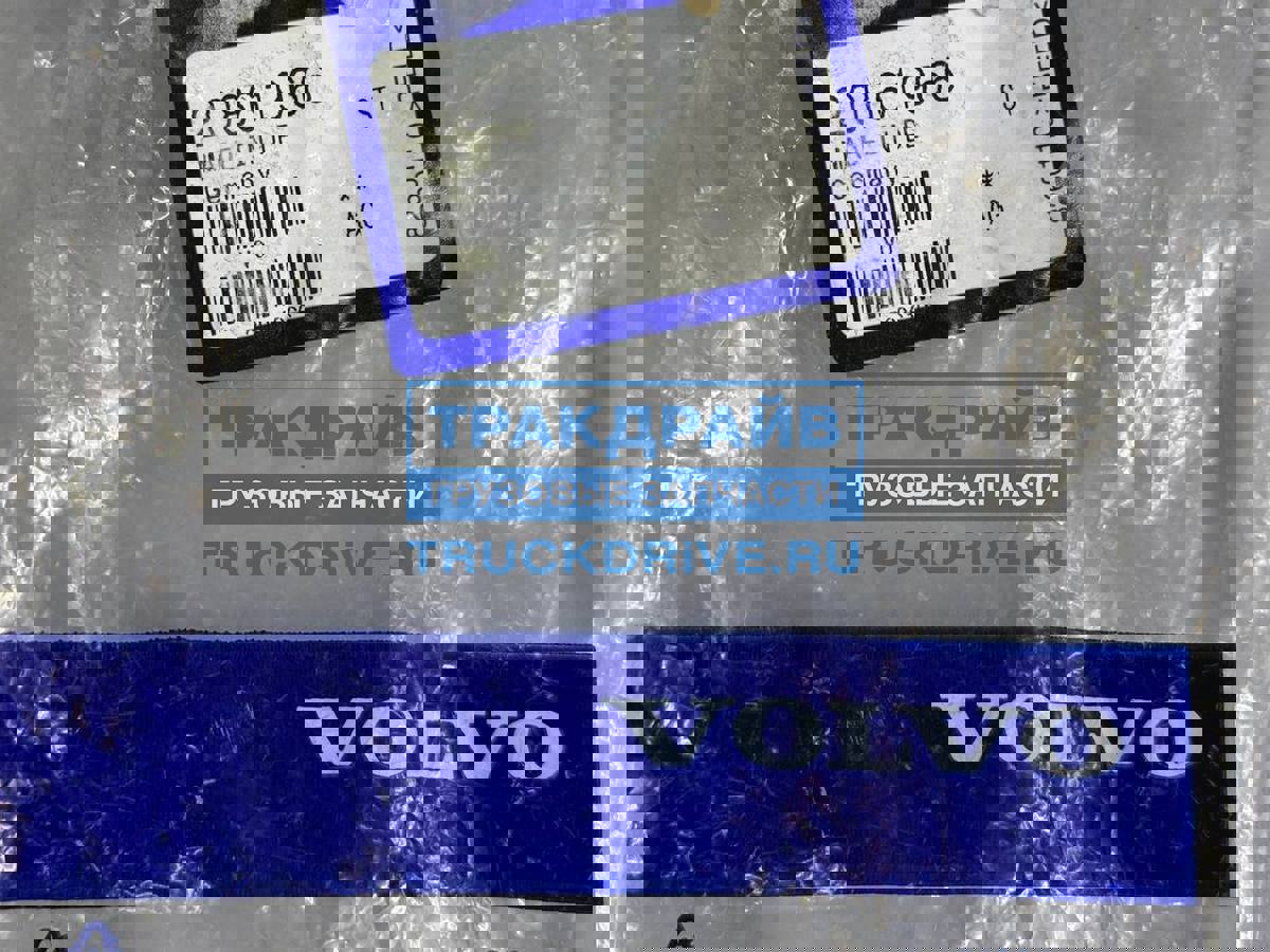 Датчик числа оборотов коленчатого вала Вольво Фе Фл 20861966 VOLVO ...