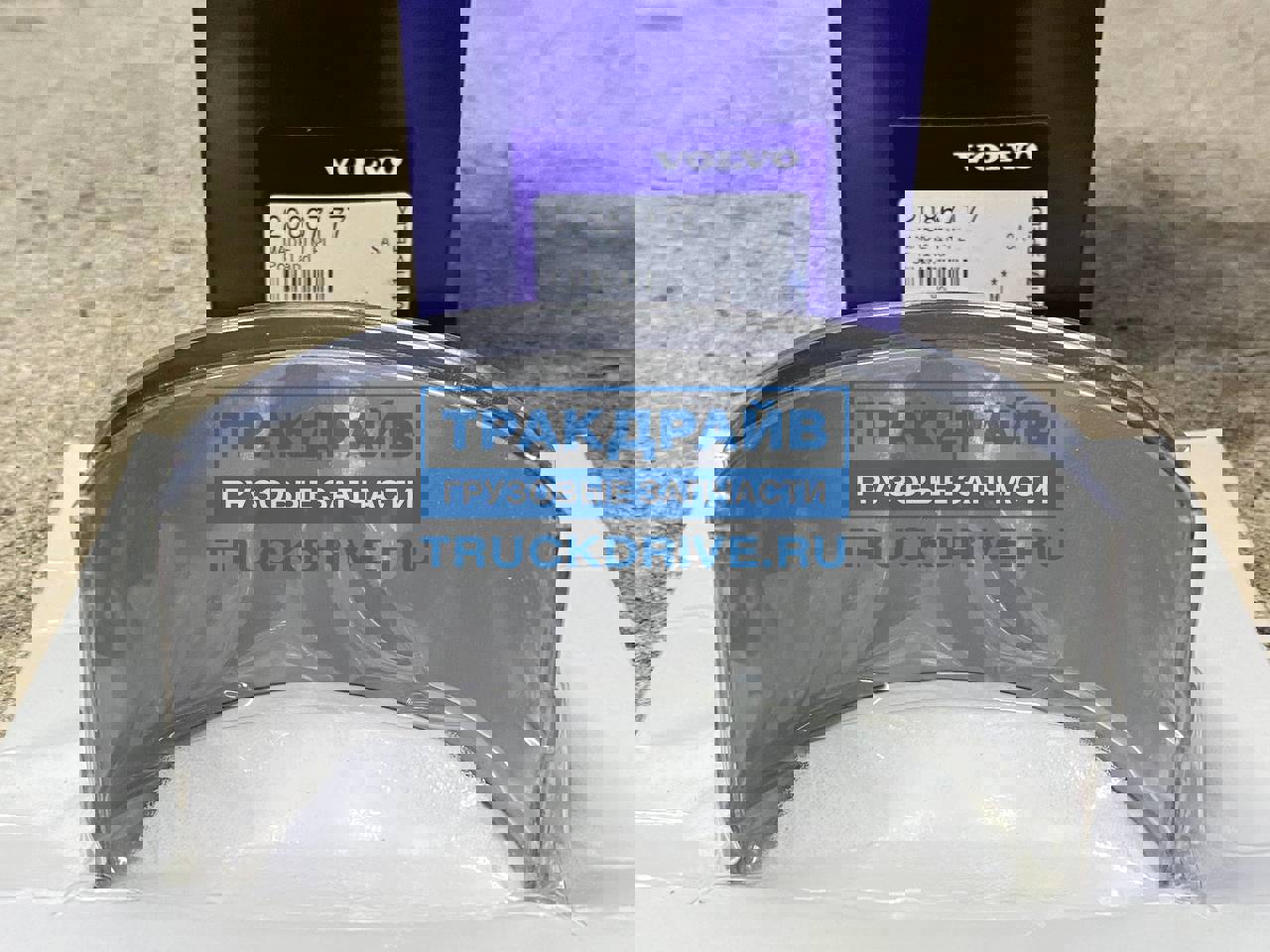 Вкладыши шатунные Volvo FM9 20867177 VOLVO купить недорого