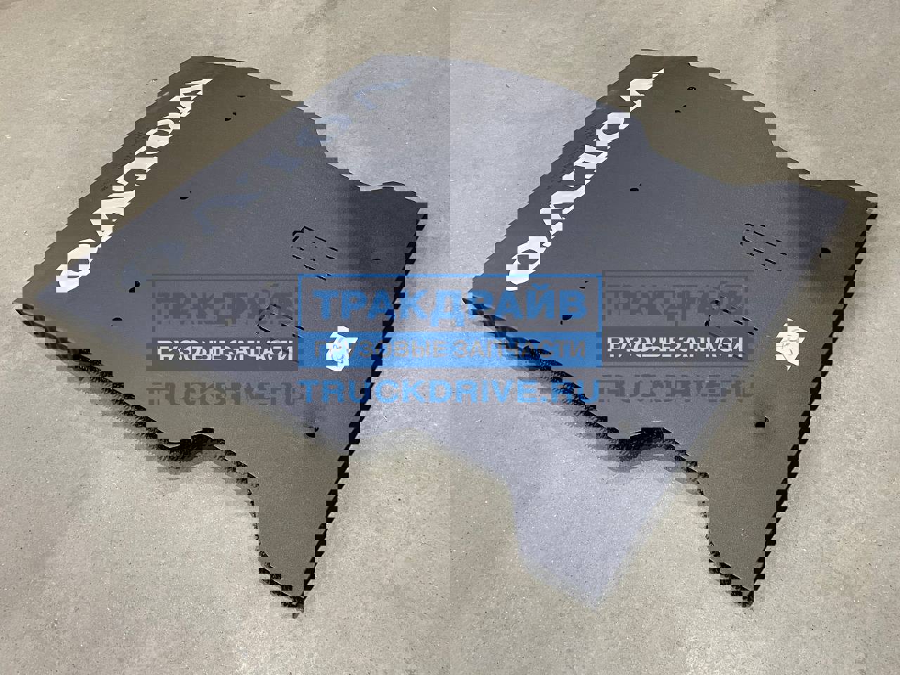 Брызговик Volvo FH13 FM13 21124668 VOLVO купить недорого