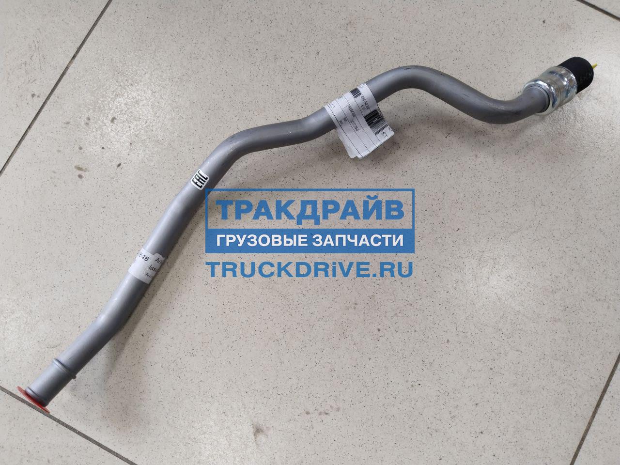 Трубка насоса ГУР Вольво ФШ12 21201546 VOLVO купить недорого