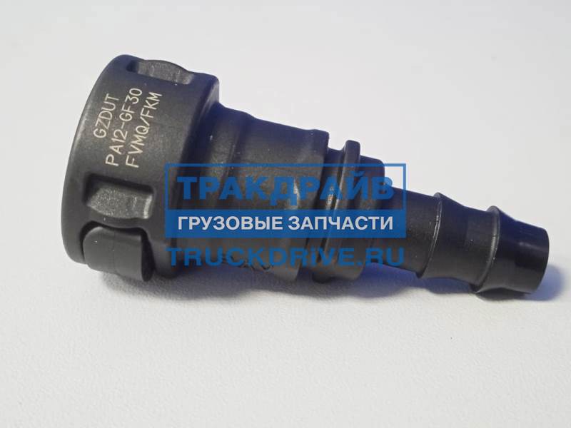 Штуцер топливный Вольво Фм 21247533 VOLVO купить недорого