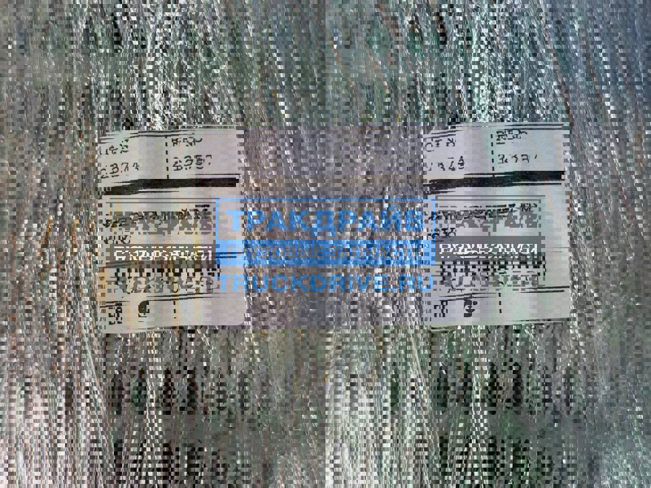 Оригинальный воздушный фильтр Volvo FH4 FM4 21337443 VOLVO купить недорого