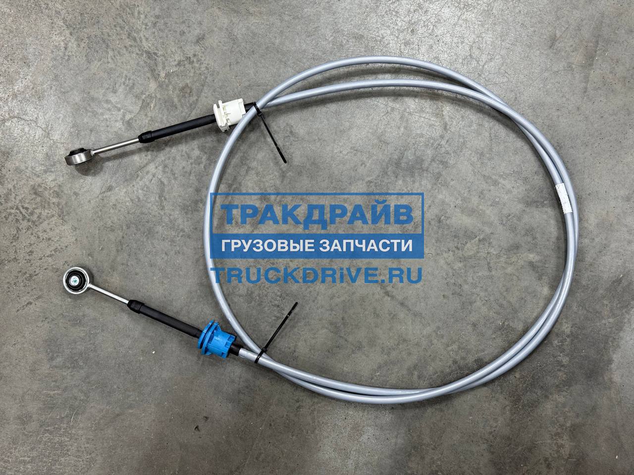 Трос КПП Volvo FH12 FH13 FM12 FM13 21789683 VOLVO купить недорого