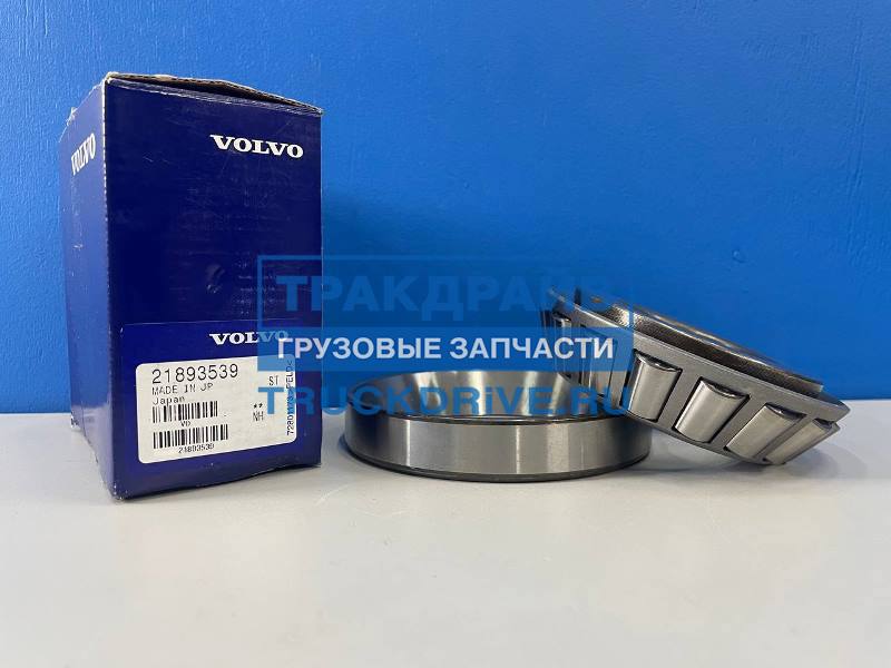 Подшипник для Вольво 21893539 VOLVO купить недорого