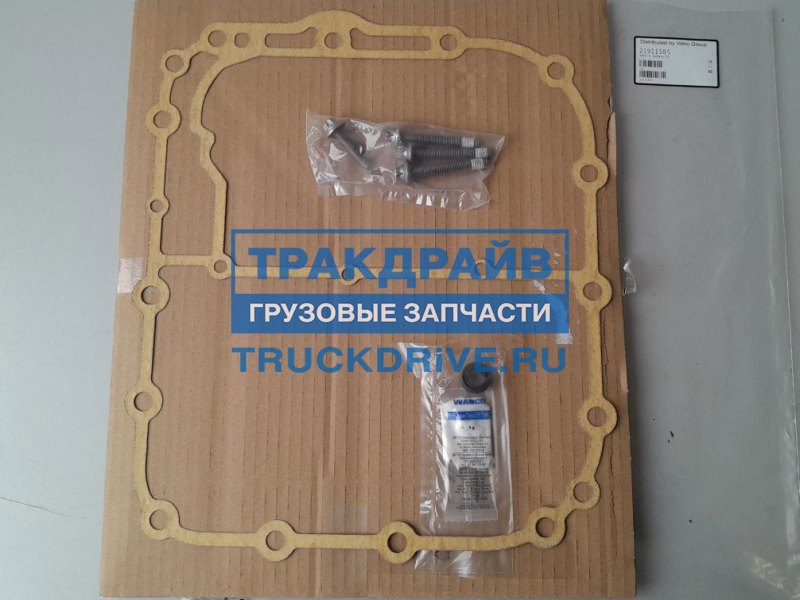 Комплект прокладки блока управления КПП AT2412-2612 Вольво Фш Фм ...