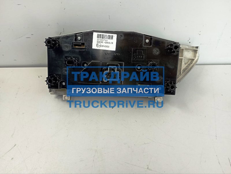 Переключатель радиатора салона для Вольво Фш4 Фм4 ФМХ 22130711 VOLVO ...