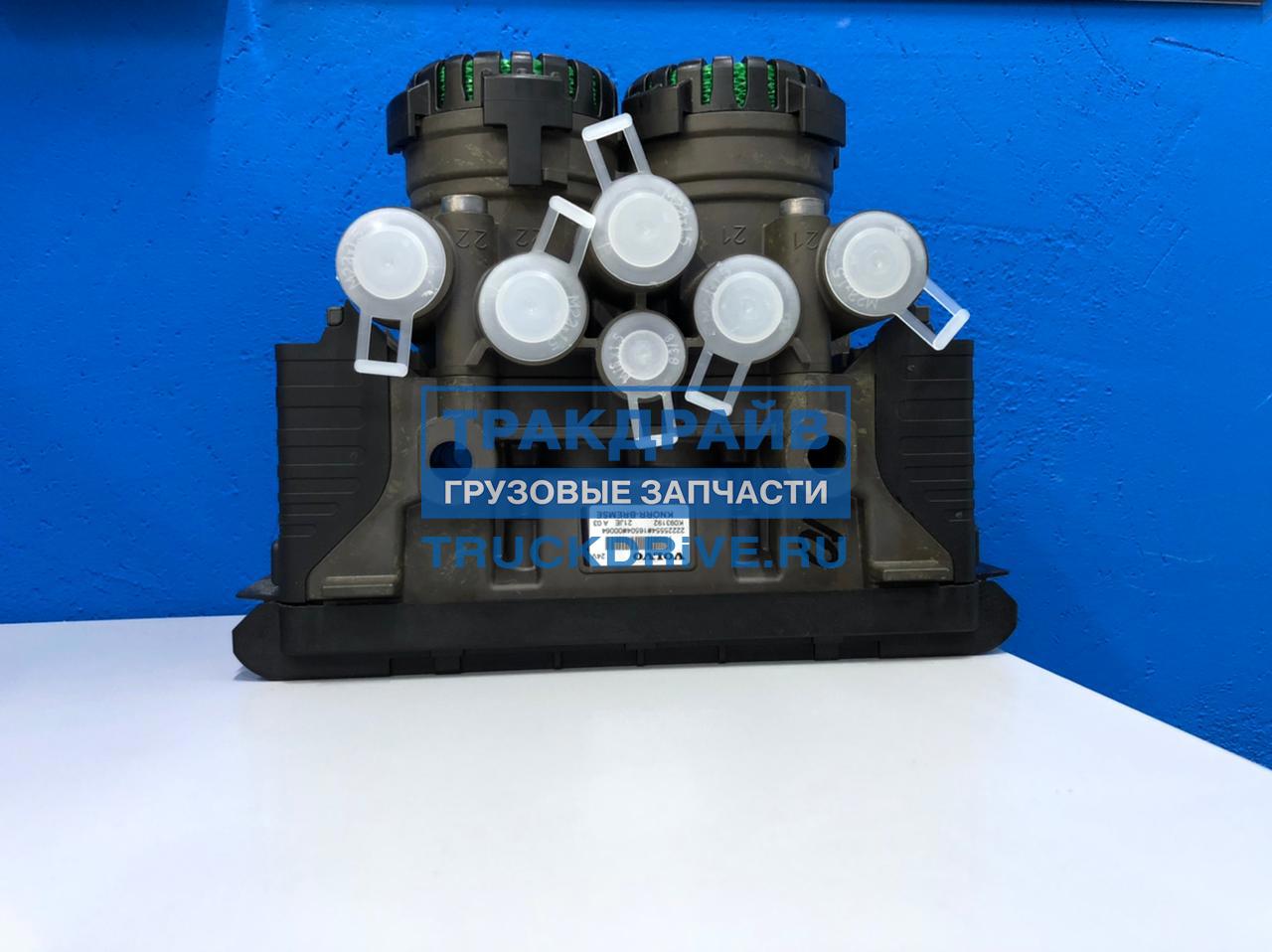 Модулятор EBS Volvo двухканальный электрика с двух сторон 22225554 VOLVO купить недорого