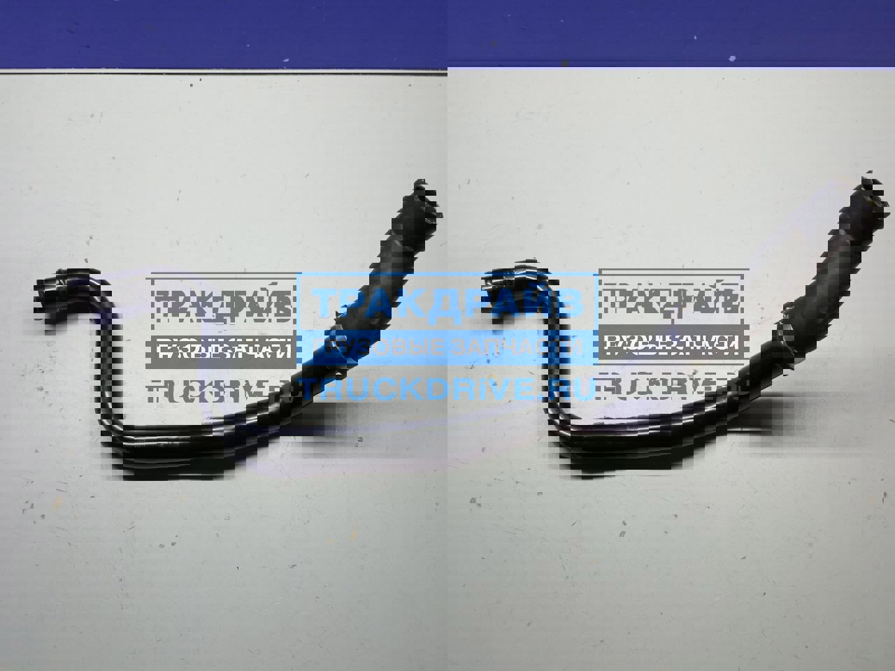 Трубка компрессора впускная Volvo FH Renault T серии 22261988 VOLVO ...