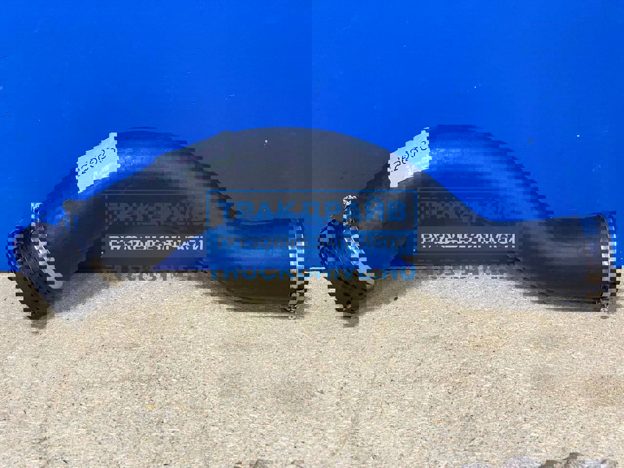 Шланг радиатора Вольво FM4 FH4 22560373 VOLVO купить недорого