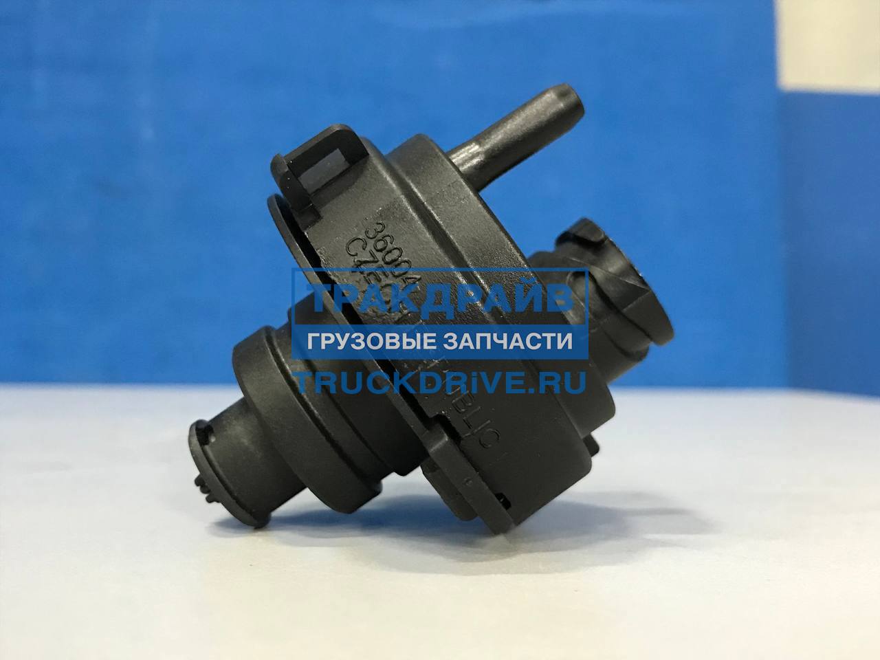 Вакуумный переключатель давления для экскаватора Volvo EC200D EW205E ...