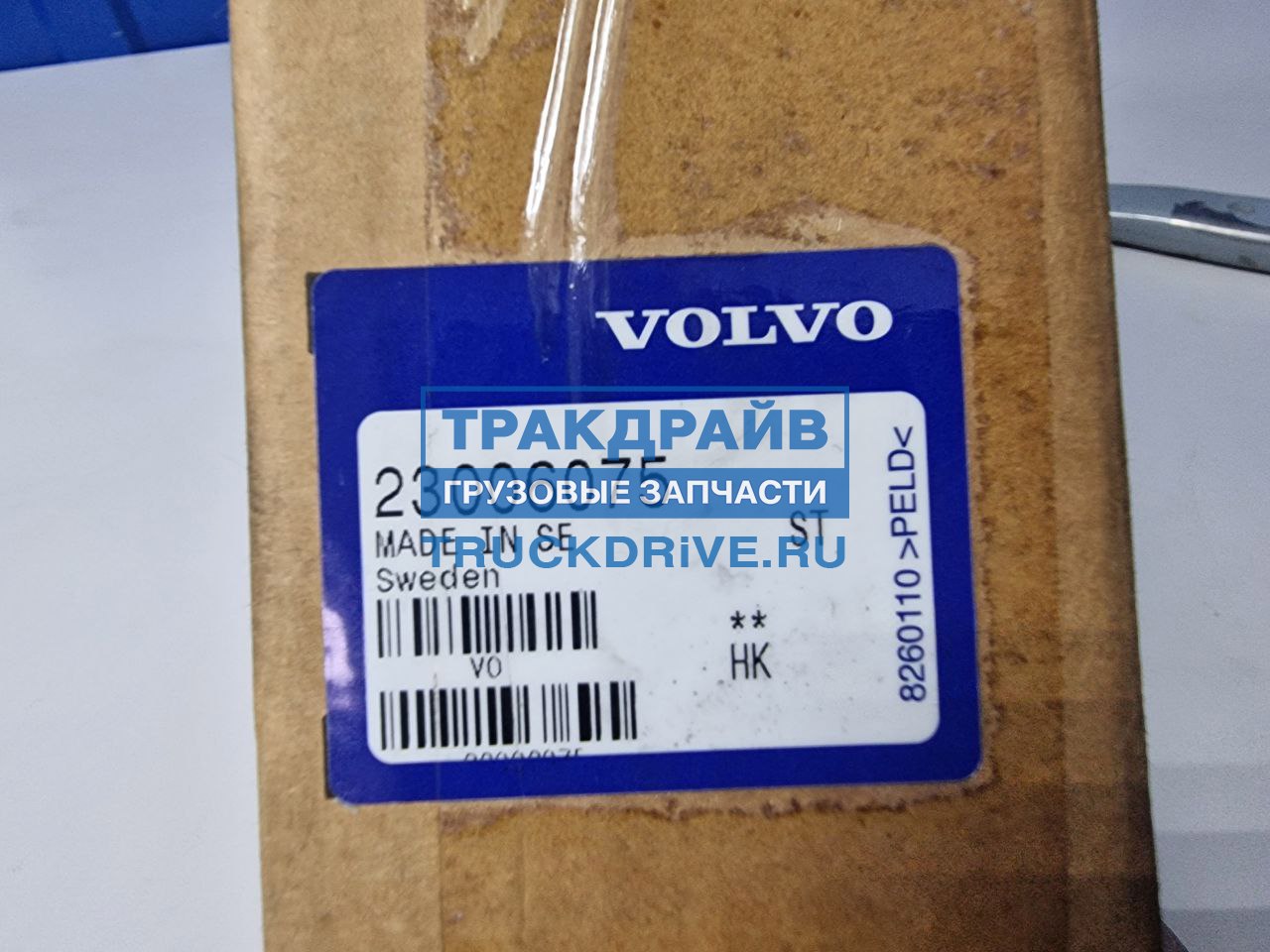 Блок VMCU для Вольво Фш4 Фм4 23006075 VOLVO купить недорого