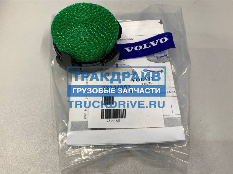 Глушитель пневмосистемы для Renault Midlum Volvo FH FL6 FM 23144853 ...