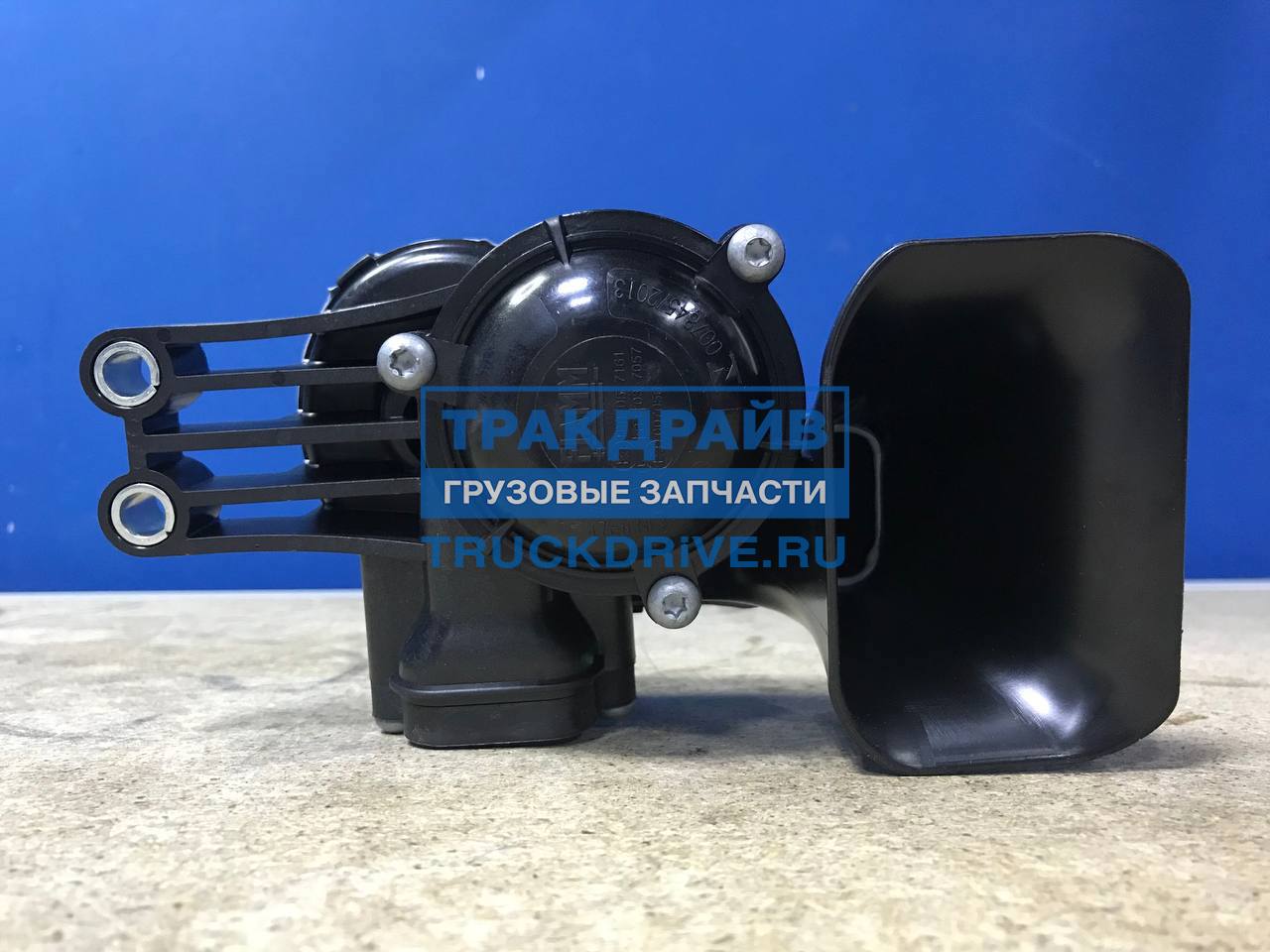 Сигнал пневматический Volvo FE и Renault Premium Magnum 23150684 VOLVO ...