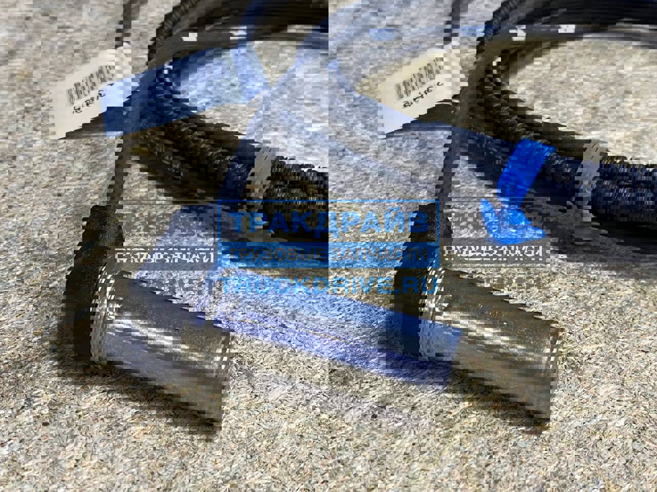 Датчик ABS 2950 мм для Volvo FM4 FH4, справа, передняя ведущая ось ...