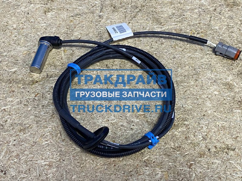 Датчик ABS 2950 мм для Volvo FM4 FH4, справа, передняя ведущая ось ...