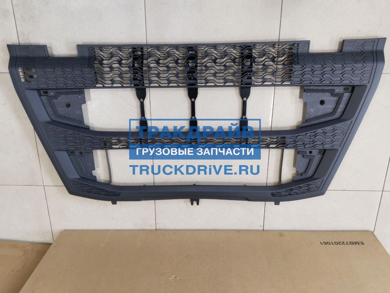 Решетка радиатора Volvo FH 23512110 VOLVO купить недорого