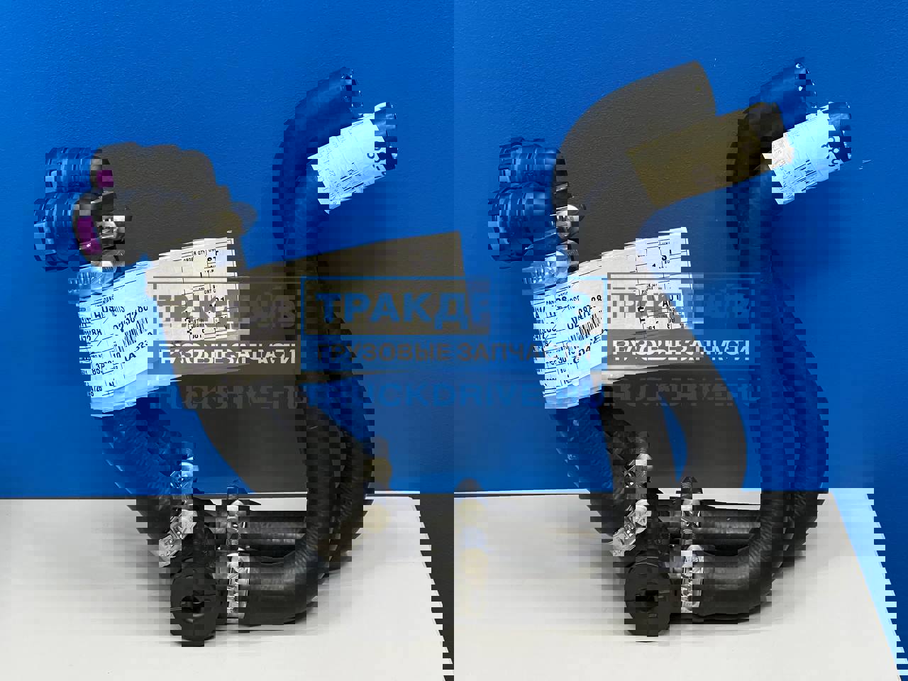 Патрубки блока климата грузовиков Вольво комплект с клапаном 23847288 ...