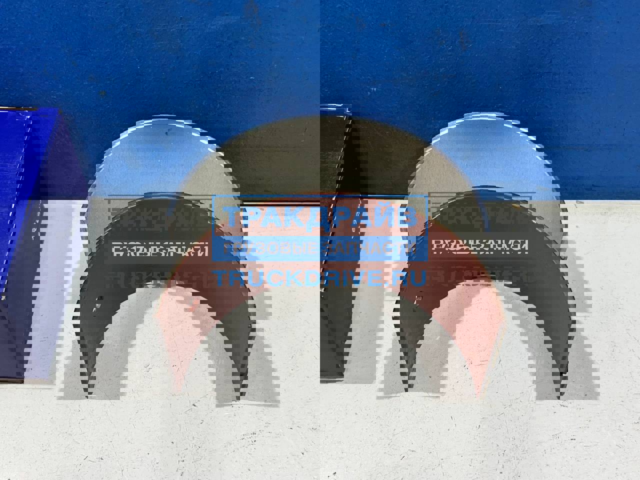 Оригинальные вкладыши шатунные Volvo FH13 FM13 двигатель D13A 23994963 ...