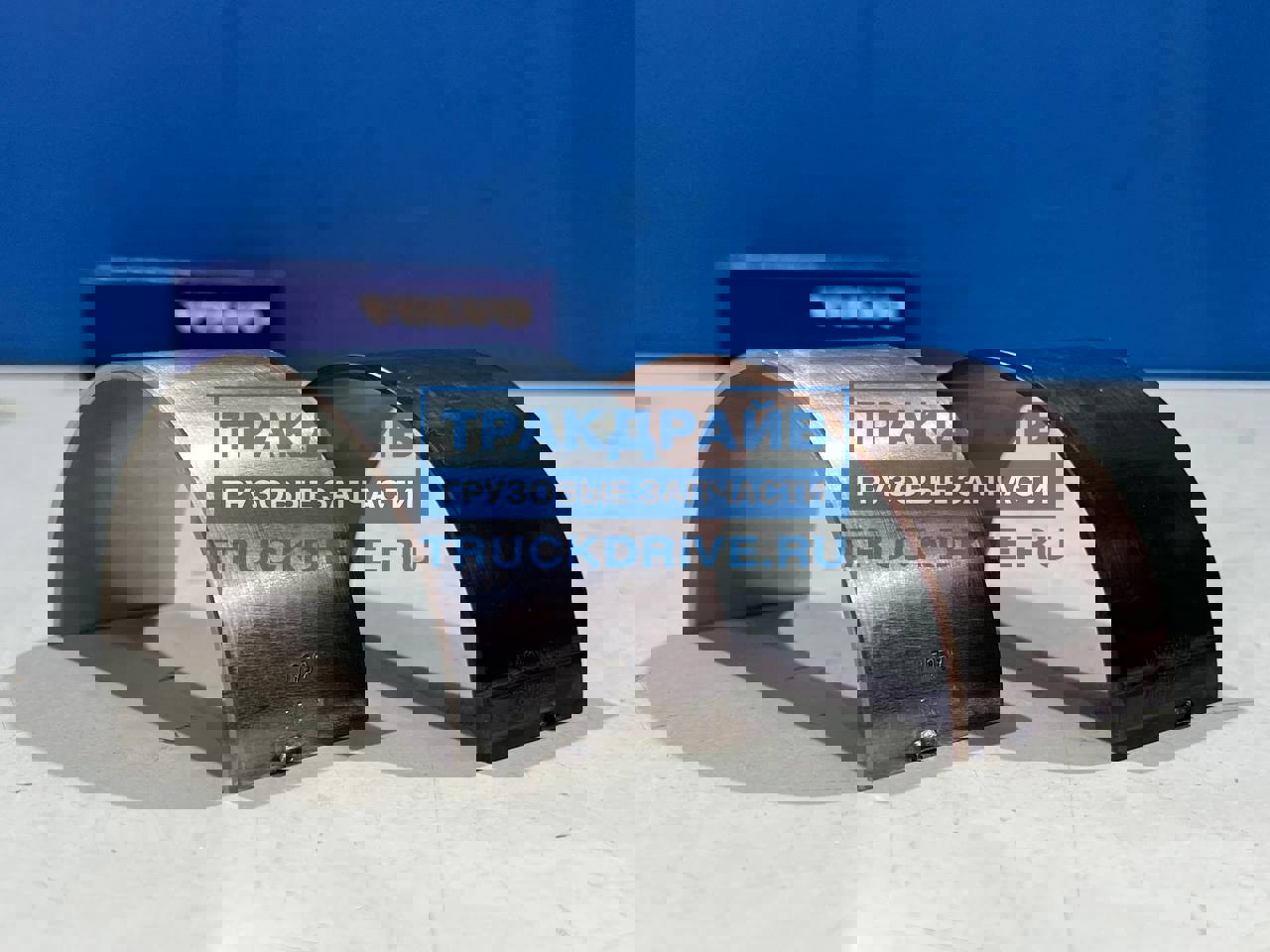 Оригинальные вкладыши шатунные Volvo FH13 FM13 двигатель D13A 23994963 ...