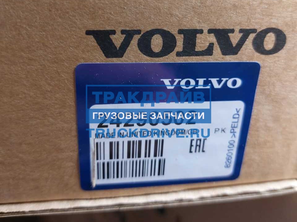 Форсунка топливная для грузовиков VOLVO и RENAULT Euro6 (без подкачки ...
