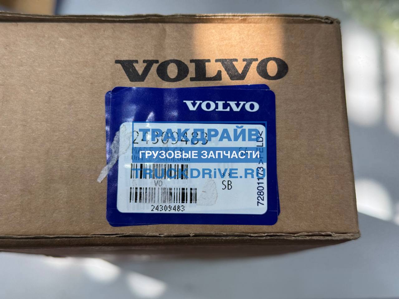 Форсунка топливная для грузовиков Volvo и Renault Euro6 (на ДВС стоит ...