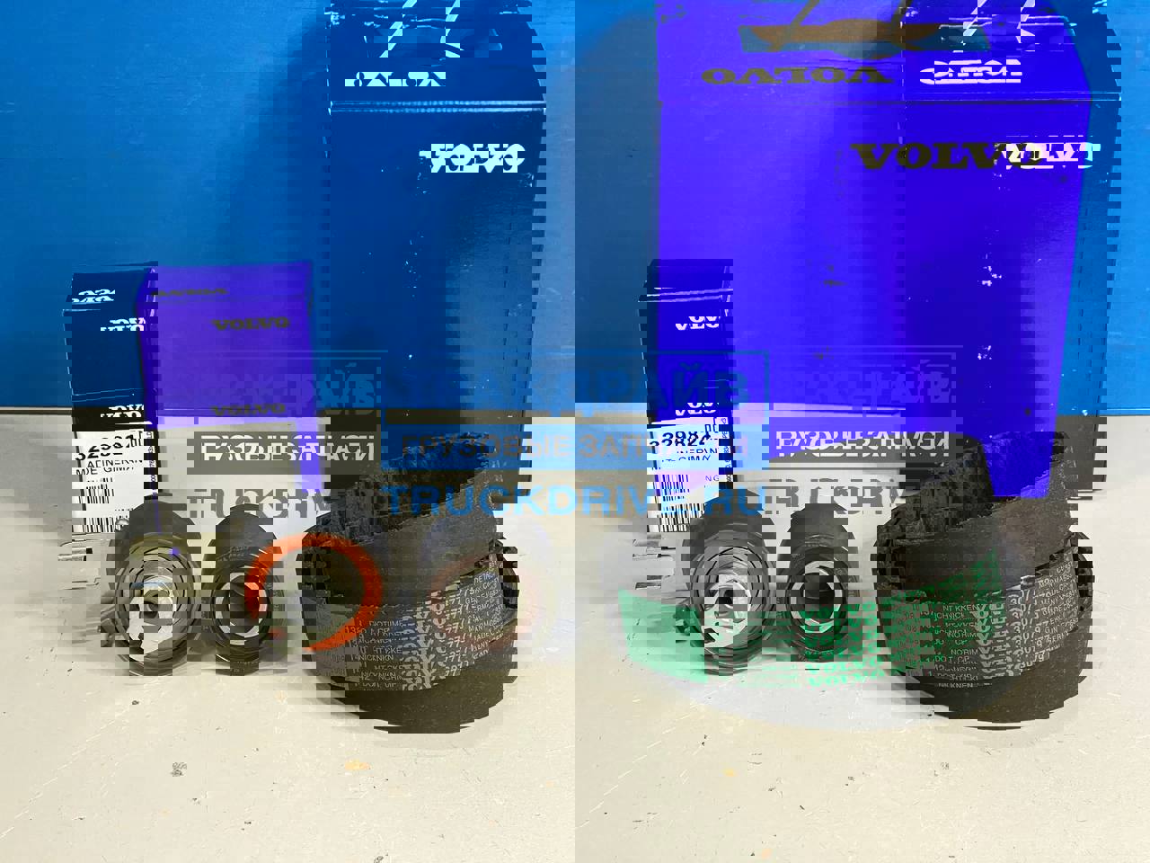 Комплект для ремонта ГРМ Volvo C30 S40 V50 S60 S60 31359568 VOLVO ...