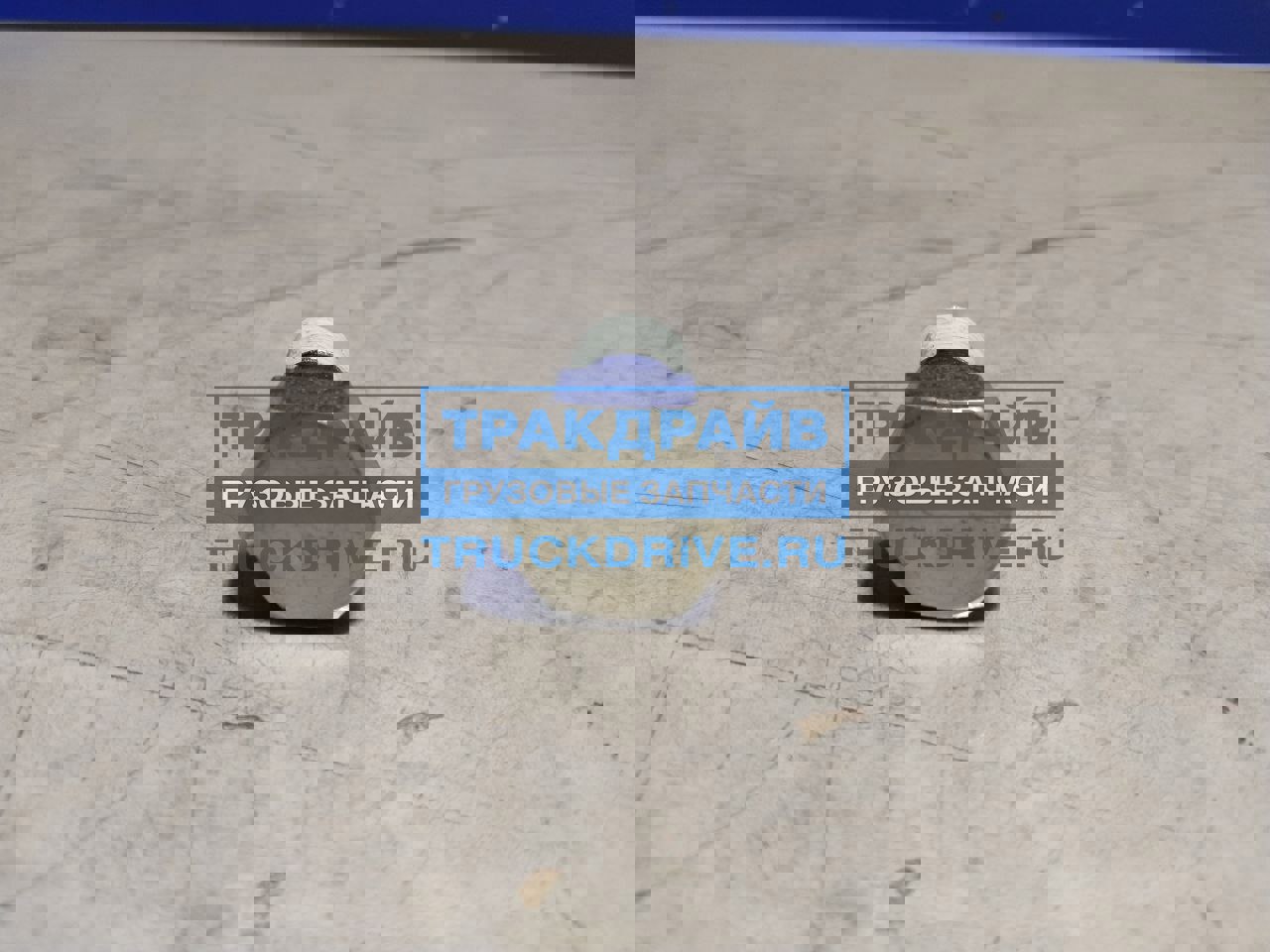 Клапан топливный перепускной Volvo FH FM 3594288 VOLVO купить недорого