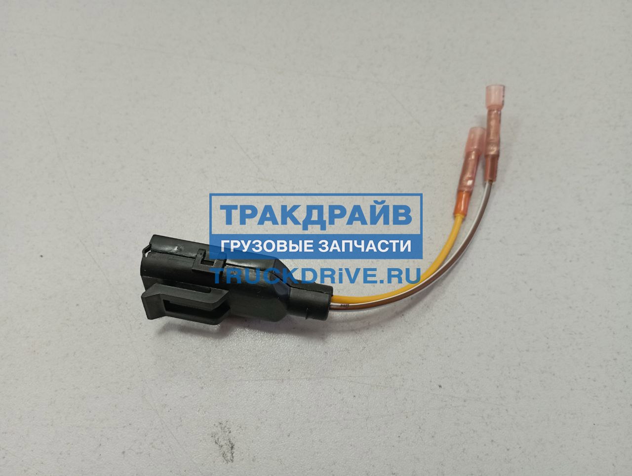 Кабель датчика температуры Volvo FH12 FL6 3963696 VOLVO купить недорого