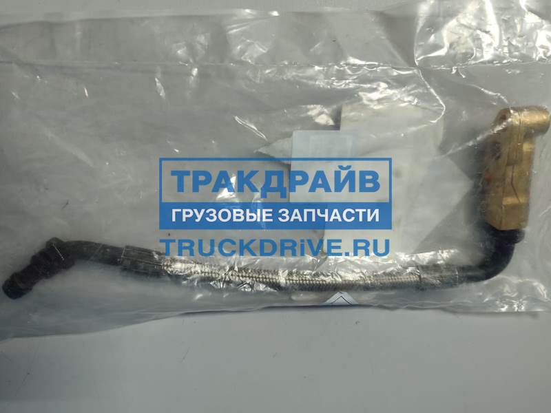 Шланг компрессора подачи масла Вольво двигатель FH12 D12 3964847 VOLVO ...