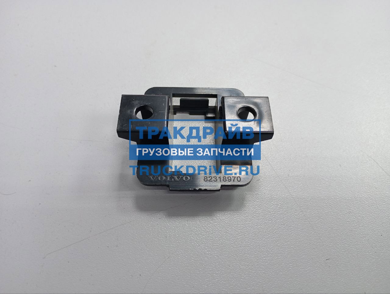 Фиксатор приборной панели Volvo FH FM 82318970 VOLVO купить недорого
